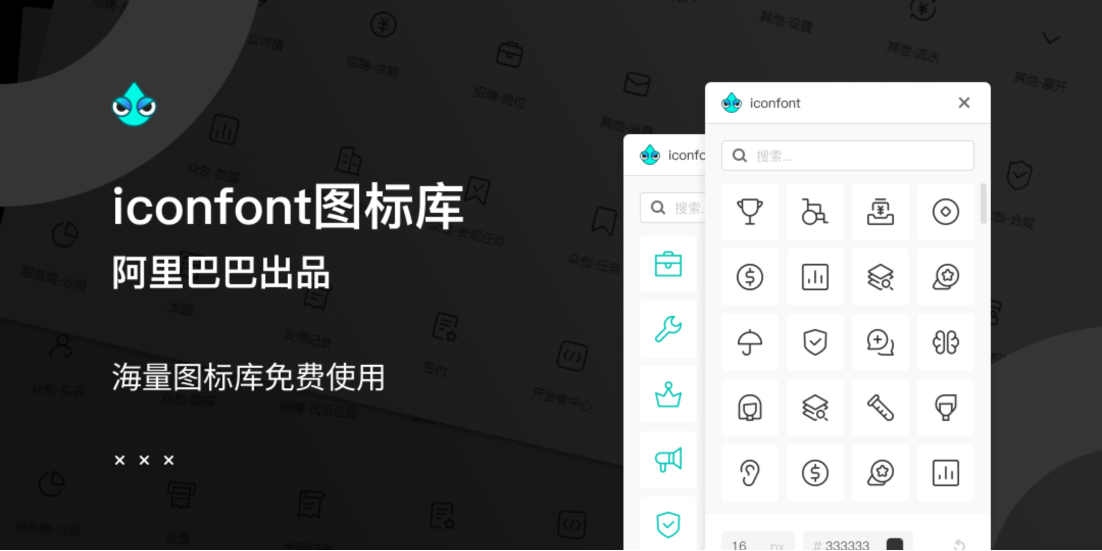 专为摹客DT打造的全新插件库 - 摹客DT插件市场